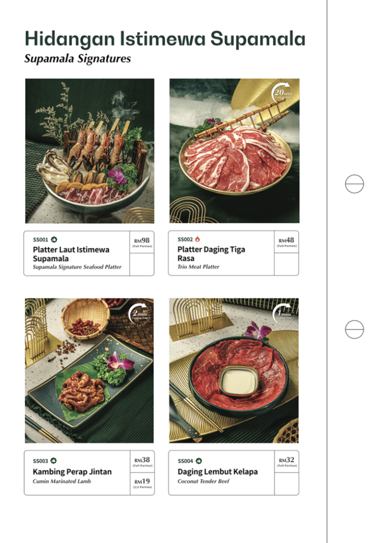 Menu – SUPAMALA Hotpot